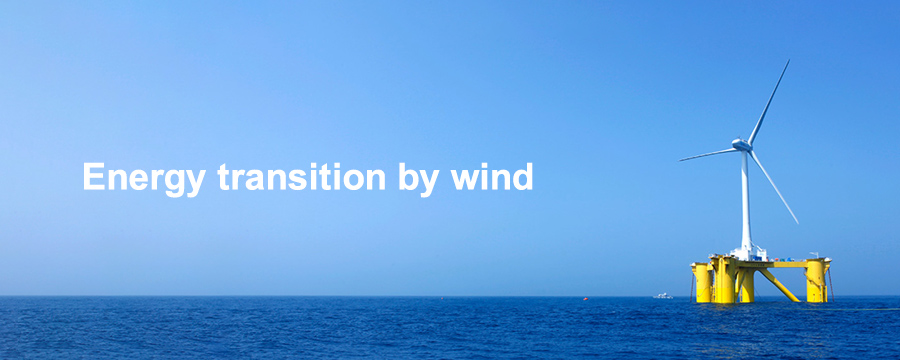 Bridge and Wind Engineering Laboratory